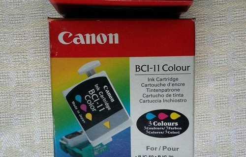 Картриджи canon bci-11 color, BC-09F, 29F, 12e