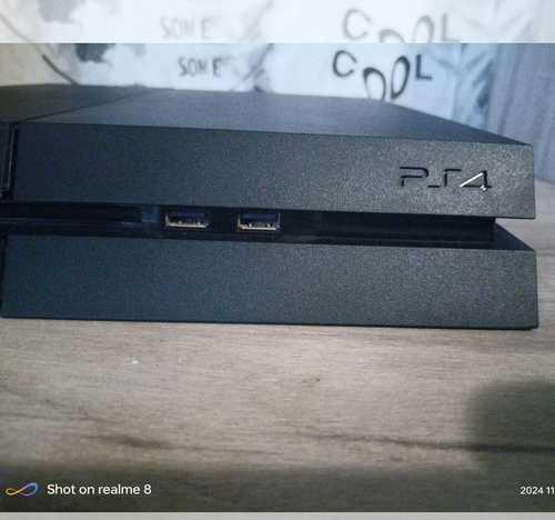 Sony playstation 4 slim 500gb