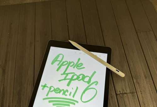 Apple iPad 6 32Gb WiFi + pencil