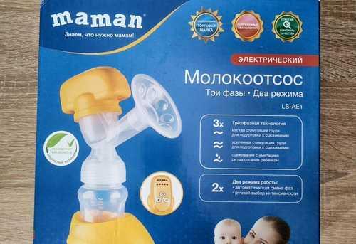 Молокоотсос электрический maman