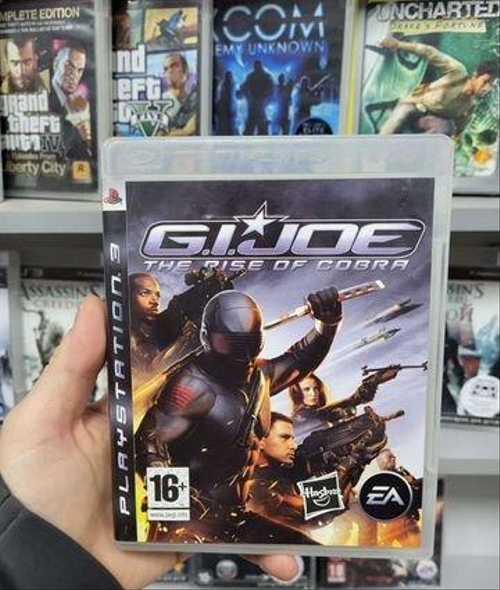 G.I. Joe The Rise of Cobra PS3
