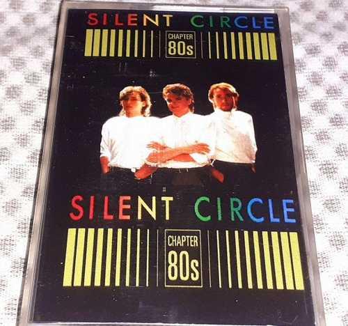 Аудиокассета Maxell XLI 90 Silent Circle