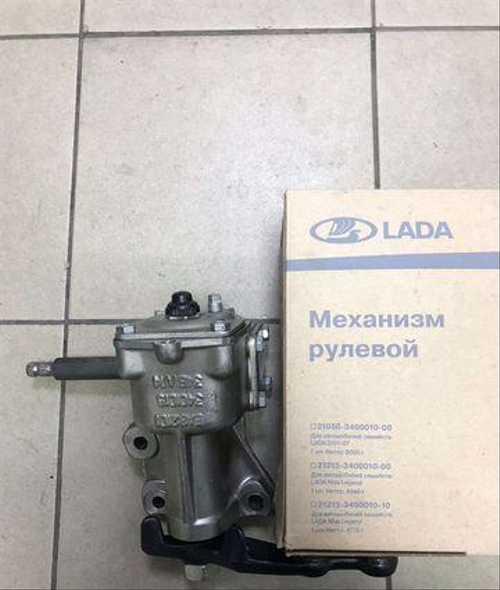 Рулевой Редуктор ваз LADA 2107 2121 2114 2109