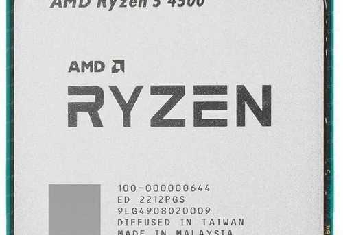 Процессор AMD Ryzen 5 4500, AM4, OEM 100-000000644
