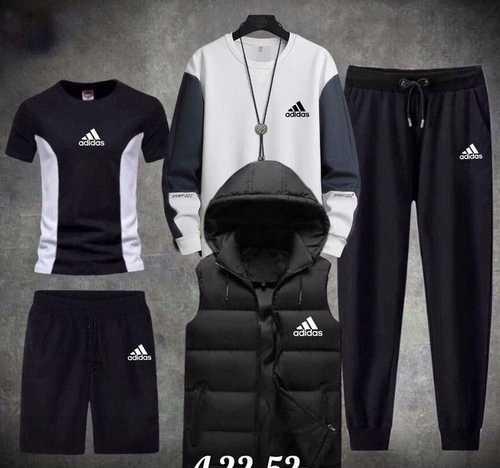 Спортивный костюм Adidas 5 в 1