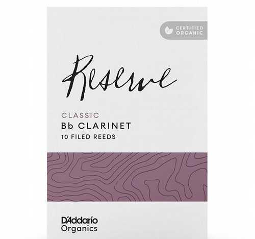 Трости для кларнета D'Addario Organic Reserve Classic №3 Bb (10 шт)