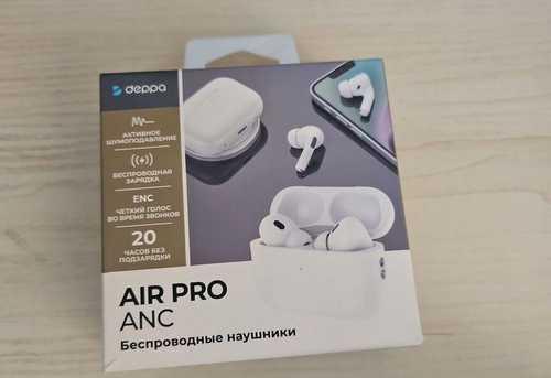 Air pro anc