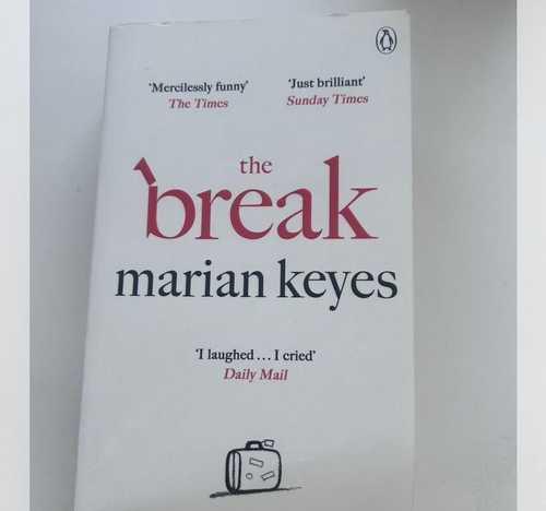 The Break Marian Keyes