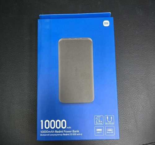 Повербанк Xiaomi Redmi Power Bank 10000 мАч