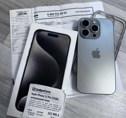 iPhone 15 Pro, 256 ГБ