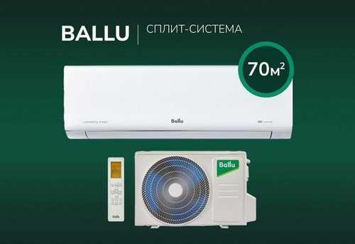 Кондиционер Ballu 24