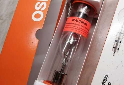 Лампа Osram XBO HSC OFR