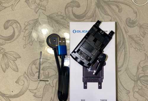 Фонарь olight baldr mini