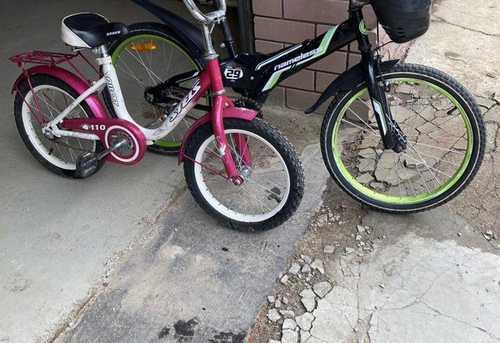 Велосипед детский nameless