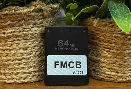 Карта Памяти fmcb 64MB PS2