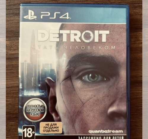 Detroit Стать Человеком / Become Human PS4