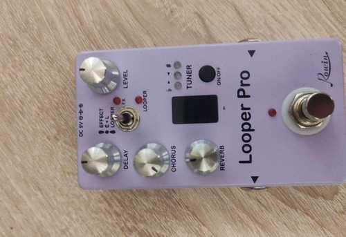 Rowin Looper Pro