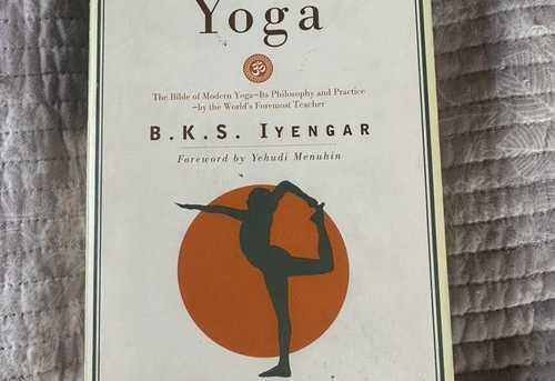 Light on Yoga книга на анлийском В.К.S. Iyengar