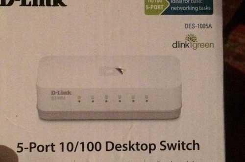 D-Link коммутатор DES-1005A