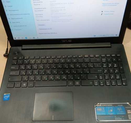 Ноутбук asus F553M