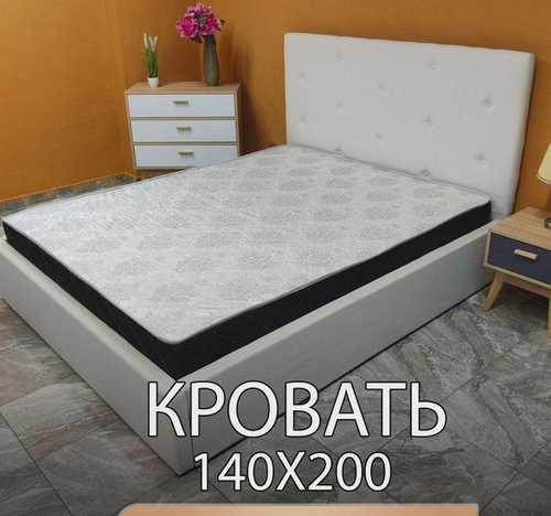 Кровать с Матрасом 140х200