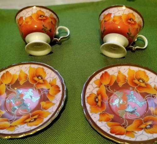 Чайные чашки с блюдцами (цена за 2шт.) Фарфор
