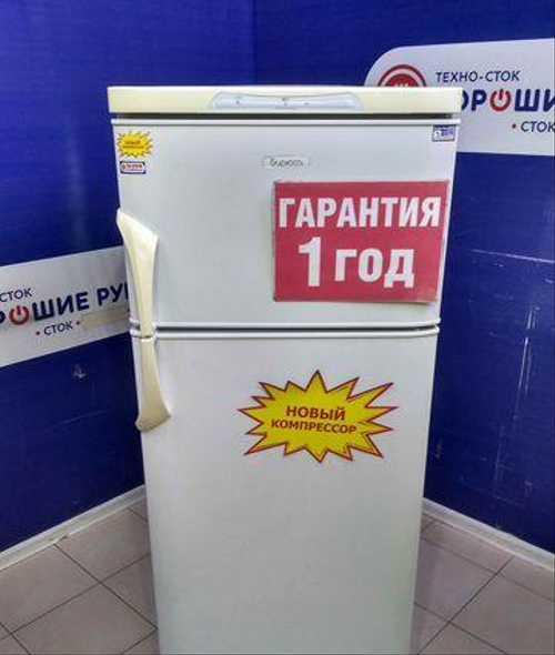 Холодильник бу бирюса