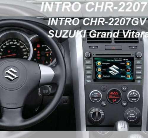 Магнитола Intro CHR-2207GV для Suzuki Grand Vitara