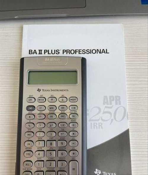 Финансовый калькулятор TI BA II Plus для CFA