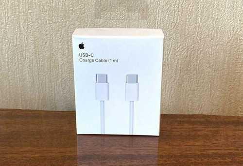 Зарядный кабель Apple USB-C Charge Cable оригинал