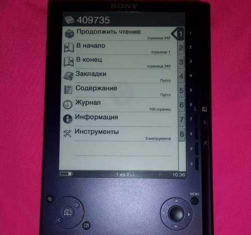 Электронная книга sony prs 505