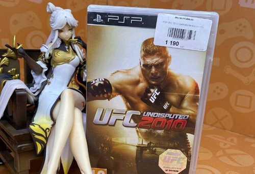 PSP UFC 2010 (английская версия) б/у