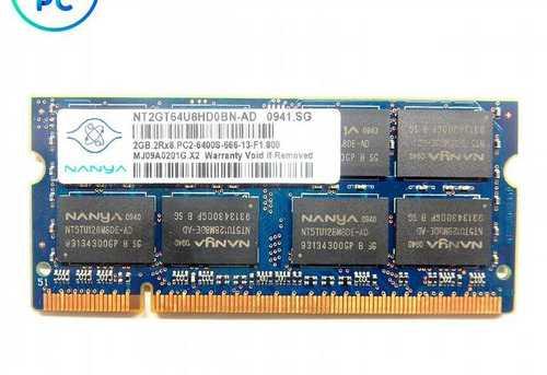 Модуль памяти DDR2 SO-dimm 2GB 800MHz Nanya NT2GT6