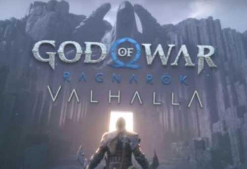 God of War Ragnarök для Вашей PS4/5 t-8650