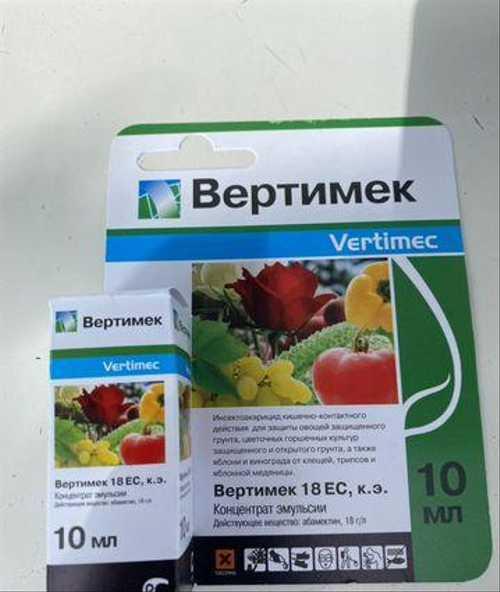 Вертимек инсектицид 10мл. Вертимек 5 мл. Вертимек 10 мл. Вертимек, КЭ (18г/л) 1л.