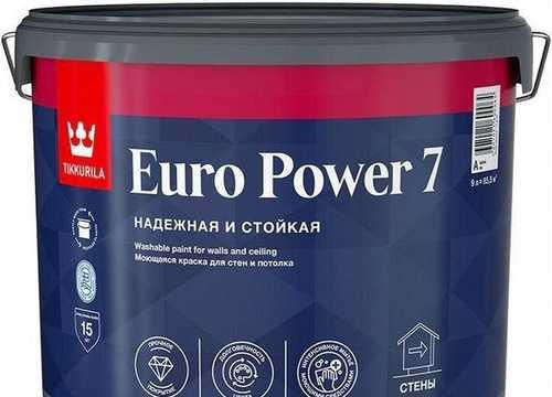 Краска 9л Tikkurila Euro Power 7
