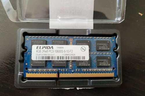 Оперативная память sodimm ddr3 4 gb 1333 Elpida