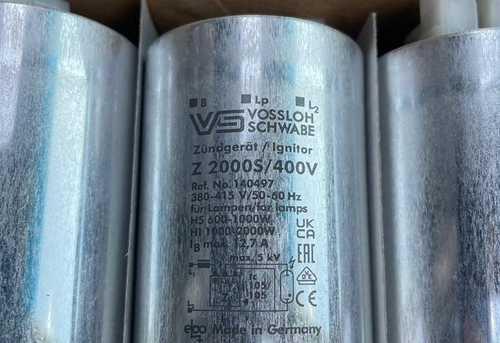 Изу Vossloh Schwabe Z2000 S/400V