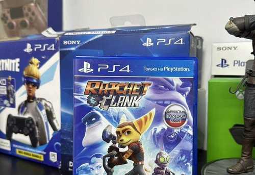 Ratchet and clank ps4/ps5 бу
