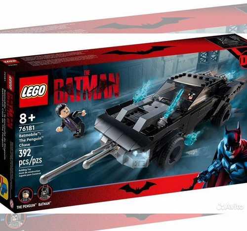 Lego Super Heroes 76181 Погоня за пингвином