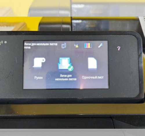 Плоттер hp designjet t520