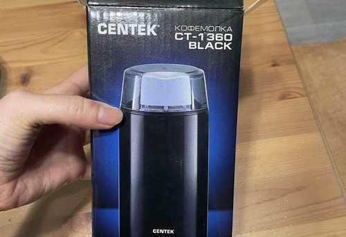 Кофемолка centek новая