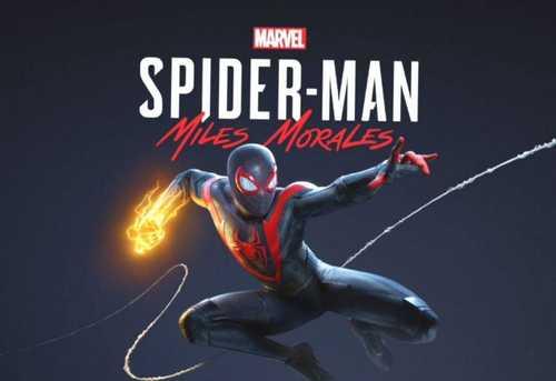 Spider-Man: Miles Morales для твоей PS4/5 w-3573