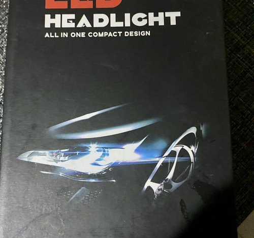 LED лампы h7