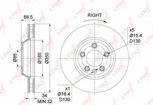Lynxauto BN-1213R Диск тормозной перед прав