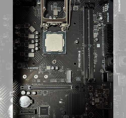 Комплект i5 10400F   MSI PRO H510M-B