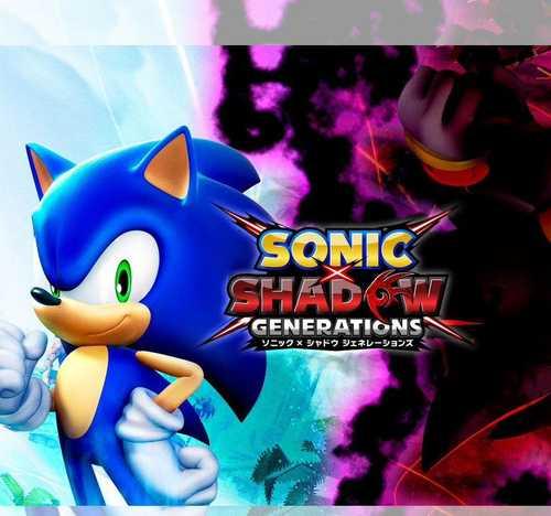 Sonic X Shadow Generations PS4 PS5