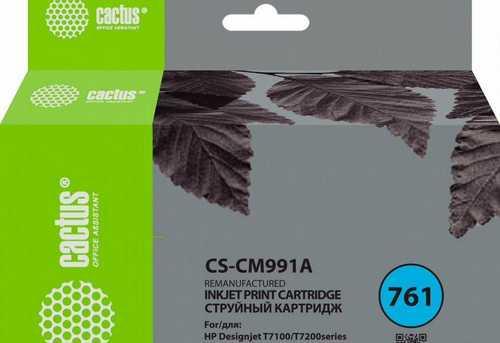 Струйный картридж Cactus CS-CM991A 547043