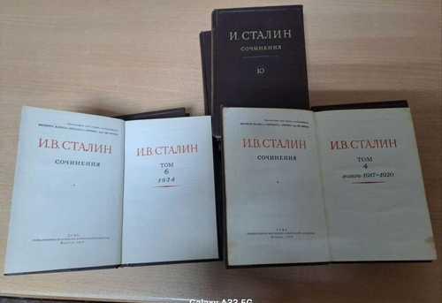 Сталин сочинения в 12т, Ленин сочинения в 35 том