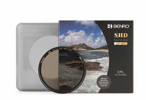 Benro SHD CPL-HD ulca WMC/slim 55mm светофильтр по